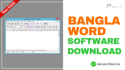 Bangla word | bangla word software download | RS designs